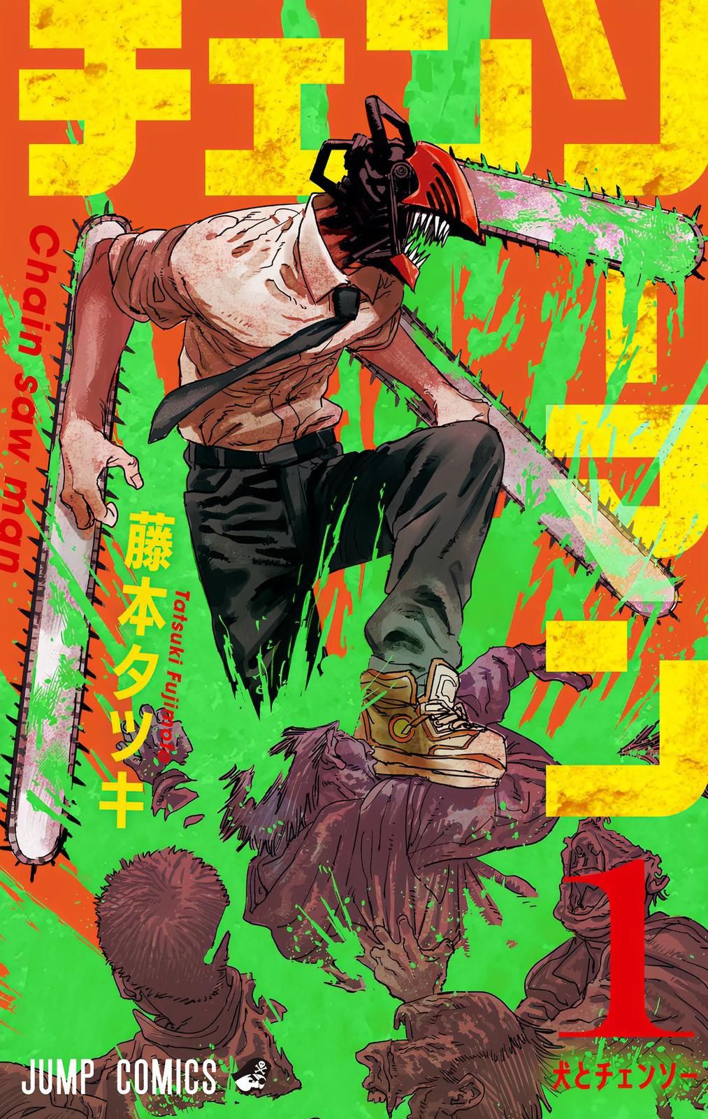Chainsaw Man Colored